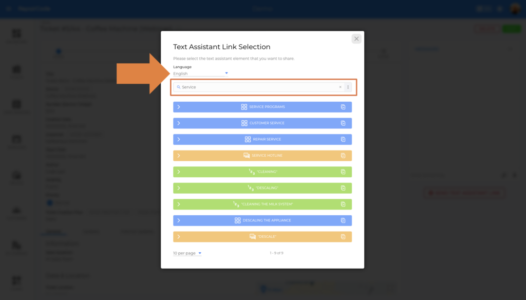 Text Assistant Link - sqanit Knowledge center